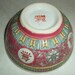 Vintage Chinese Red Enamel Porcelain mun Shou - Etsy
