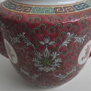 Vintage Chinese Red Enamel Porcelain mun Shou | Etsy