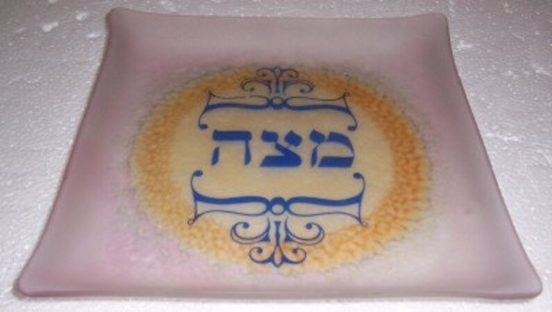 Vintage Reuven Rueven Handpainted Nouveau Art Judaica Hebrew Glass ...