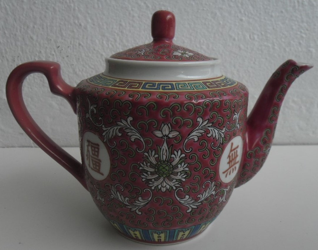 Vintage Chinese Red Enamel Porcelain "mun Shou" Longevity Collectible ...