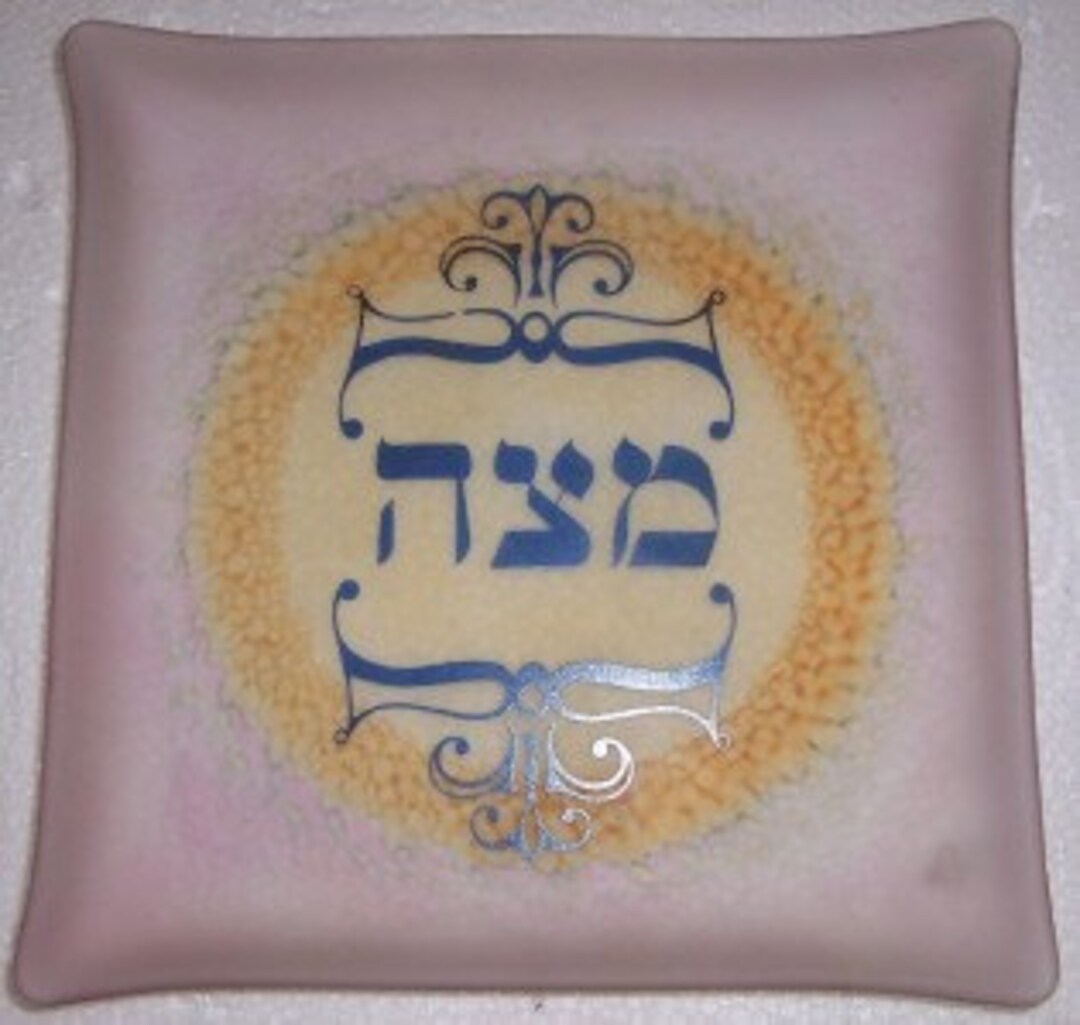 Vintage Reuven Rueven Handpainted Nouveau Art Judaica Hebrew Glass ...