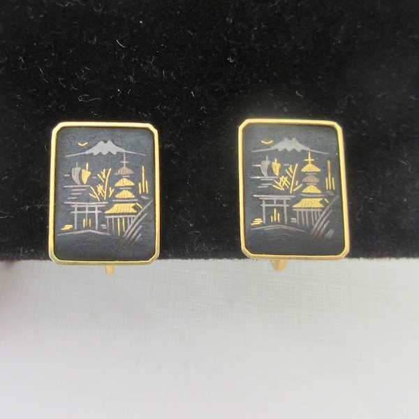 Amita Japan Jewelry - Etsy