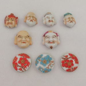 Pick Your Favorite ! Japan Toshikane Porcelain Gods Floral Buttons - Etsy