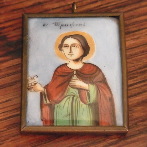 Antique Icon - Etsy