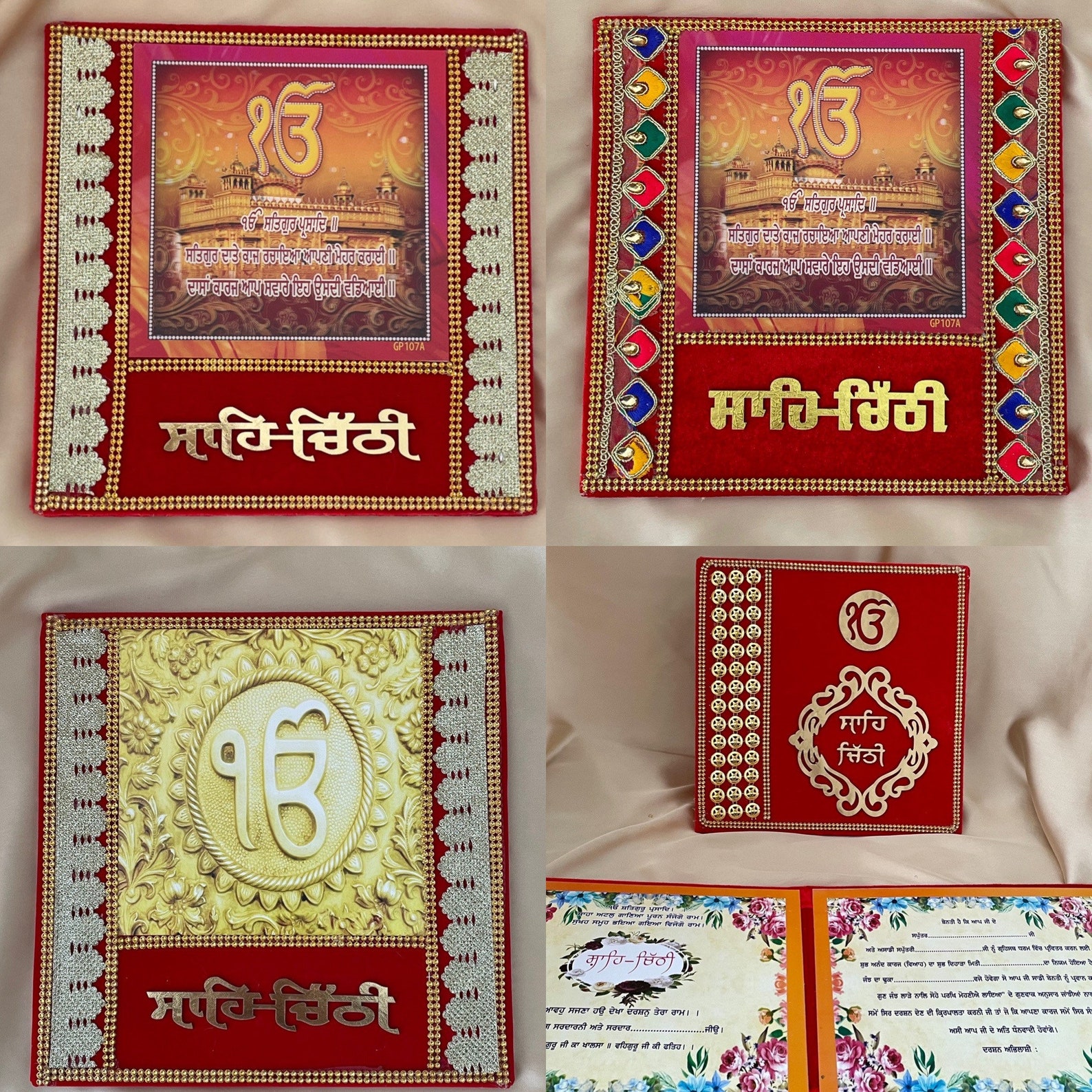 Sahe Chithi Sikh Wedding Anand Karaj Sahi Chithi Saha Chithi | Etsy