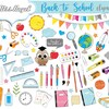 School CLIP ART. Back to School Supplies Clip Art. School Stationary ...