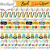 Back to School CLIPART Borders. School Borders. School Supplies ...