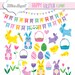 Easter Clipart Bundle. Clip Art. Happy Easter Clip Art. Easter Bunny ...
