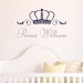 Personalised Prince Name Wall Sticker - Bedroom Decals - Gift for Child ...