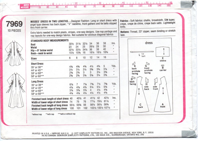 Angel Sleeve Dress Gown 70's Simplicity 7969 Pattern Bust - Etsy
