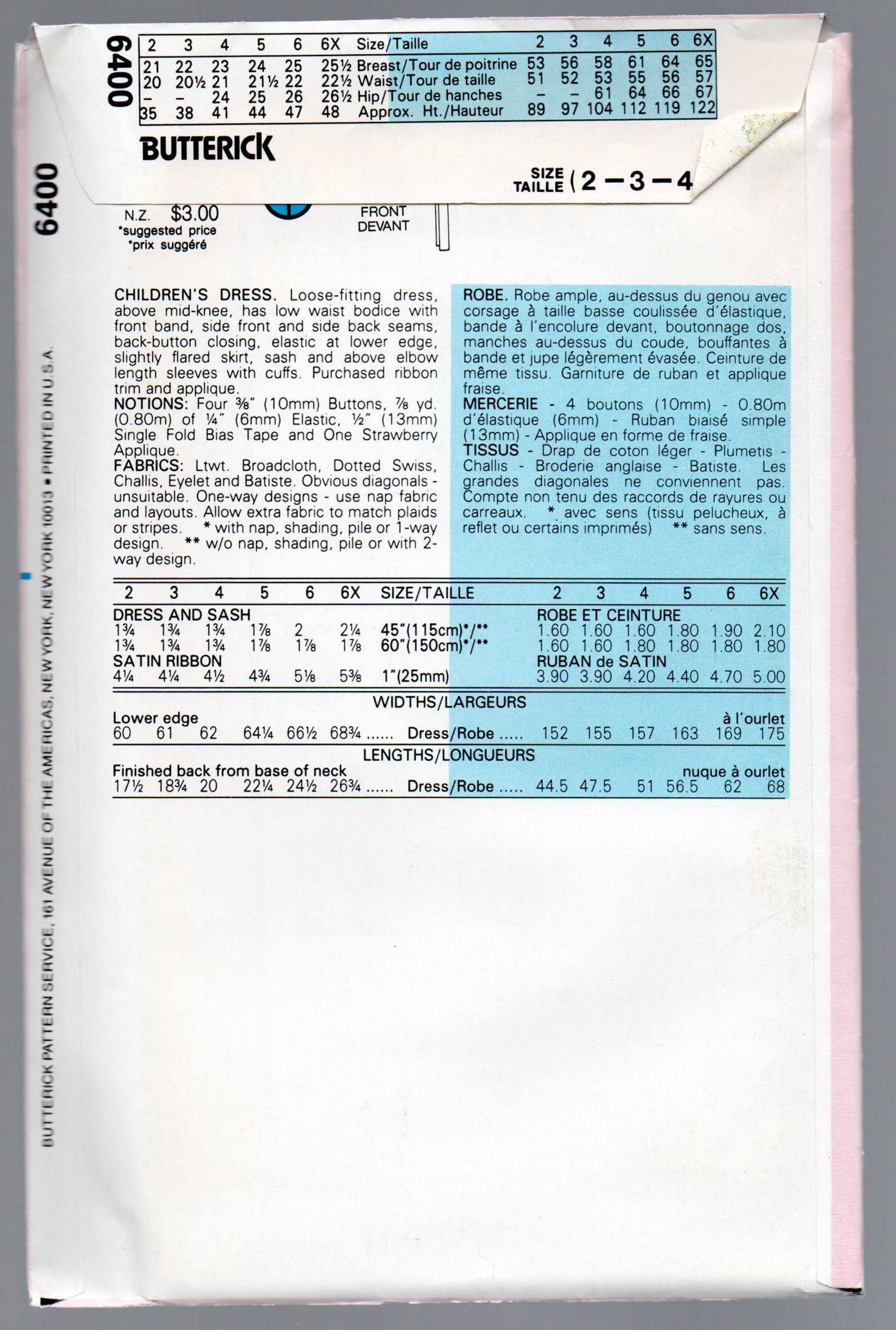 Rare Butterick 6400 Vintage 1980's Strawberry Shortcake Girls Drop ...