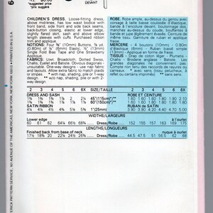 Rare Butterick 6400 Vintage 1980's Strawberry Shortcake Girls Drop ...