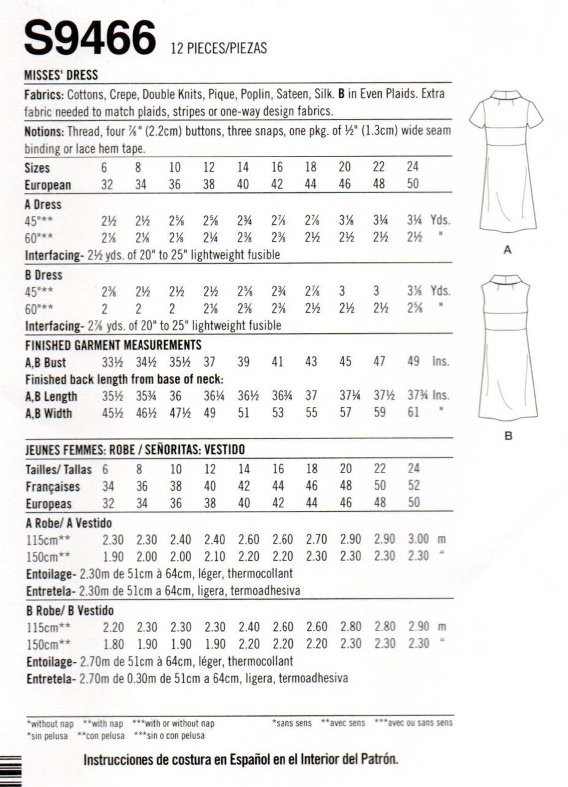 1960's Style Step-in Dress Vintage Reissue Simplicity 9466 - Etsy