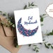 Moon Phases Eid Mubarak Card | Printable Eid Card | Eid Greeting Card ...