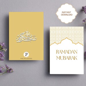 Muslim Minimal Ramadan Mubarak Card | Printable Ramadan Card | Ramadan ...