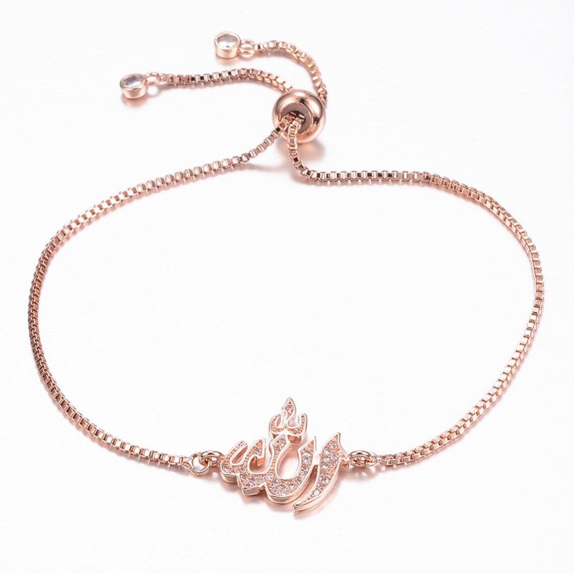 Allah Bracelet Gold and Silver Allah Bracelets for Men - Etsy