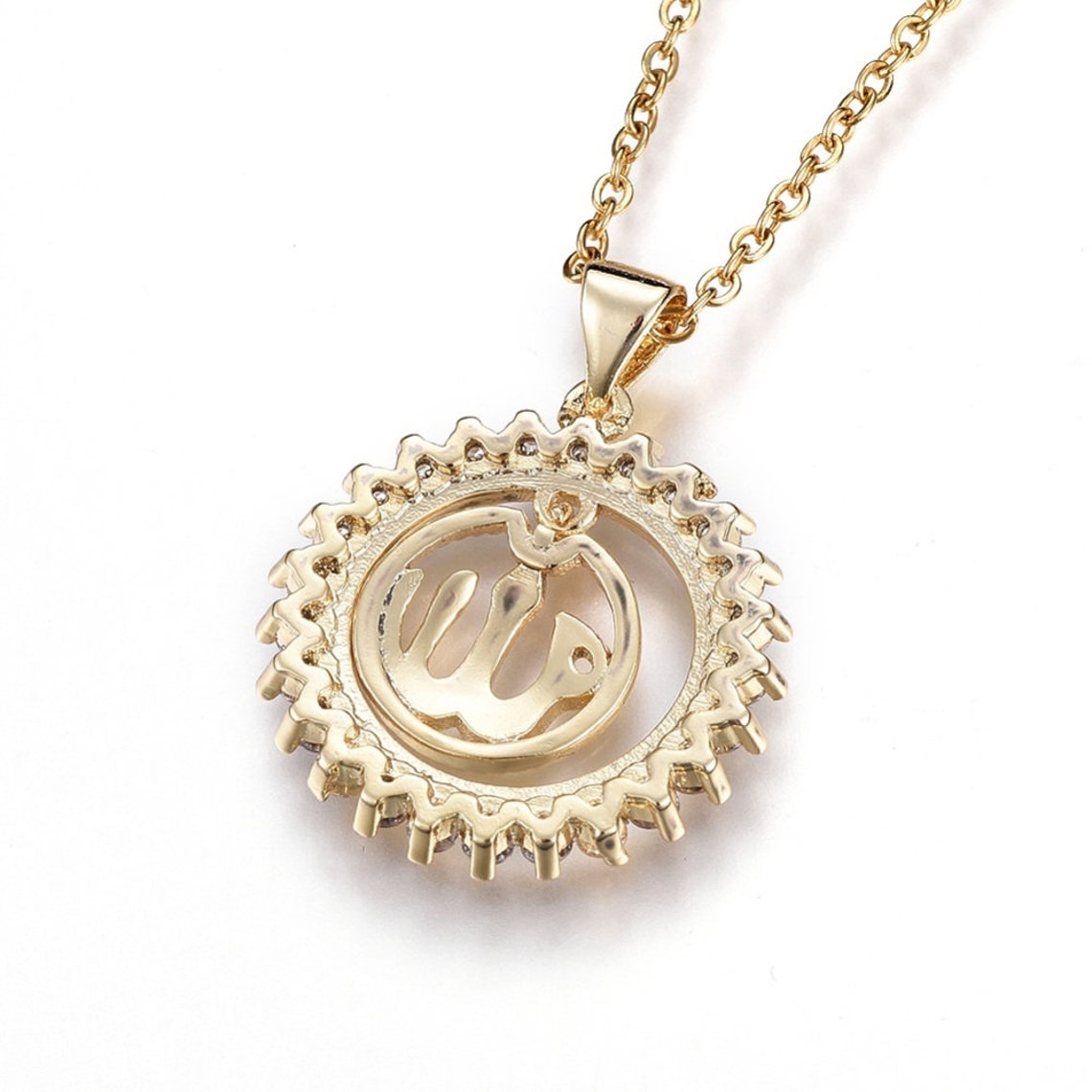 Allah Necklace 18K Gold Plated Gold Allah Necklace Islamic | Etsy
