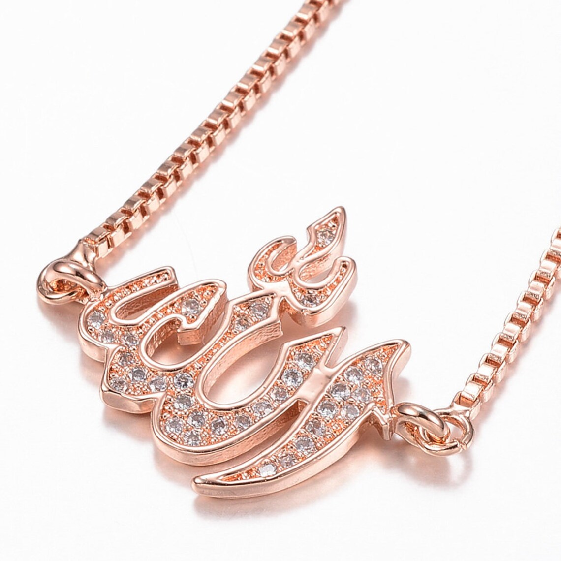 Allah Bracelet Gold and Silver Allah Bracelets for Men | Etsy