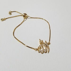 Allah Bracelet, Gold and Silver, Allah, Bracelets for Men, Bracelets ...