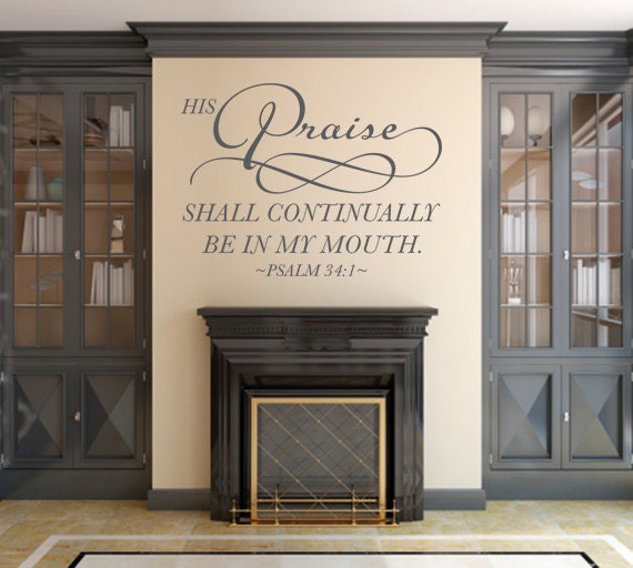 Scripture wall decal . His Praise CODE 185V2 | Etsy