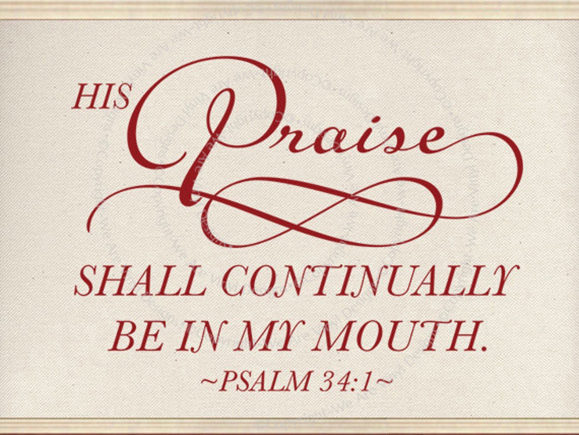 Scripture Wall Decal . His Praise CODE 185V2 - Etsy