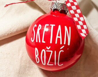 Croatian Christmas Ornaments - Etsy