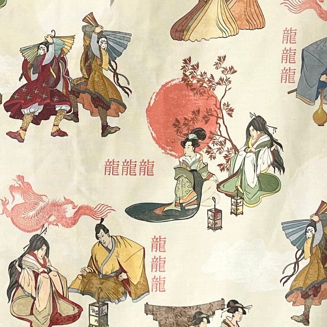 Samurai Printed Cotton Fabric Japanese Motifs Geisha Ladies Sold by ...