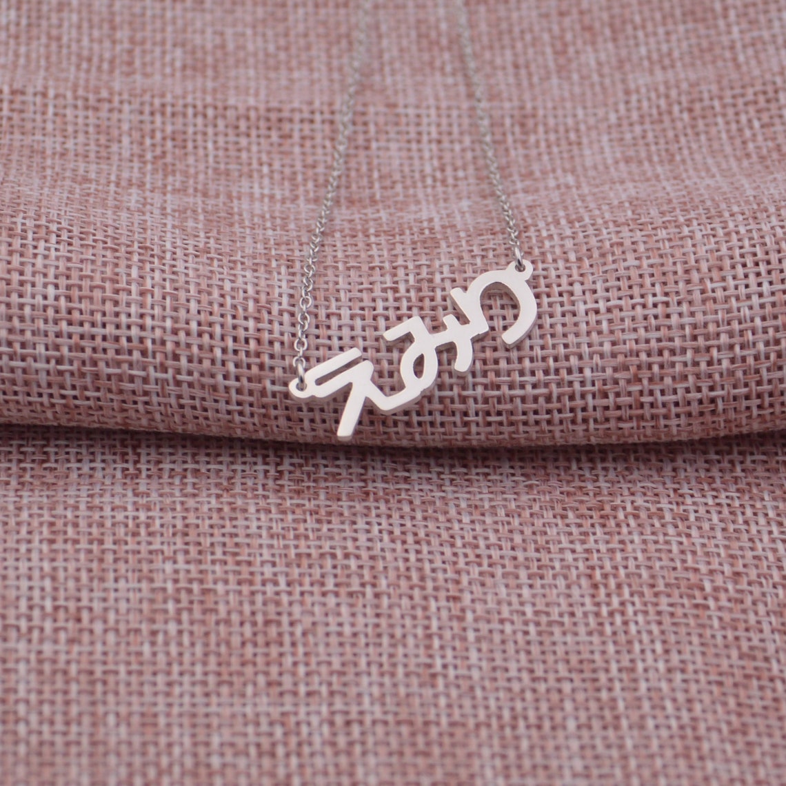 Custom Japanese Necklace-japanese Name Necklace-personalized | Etsy