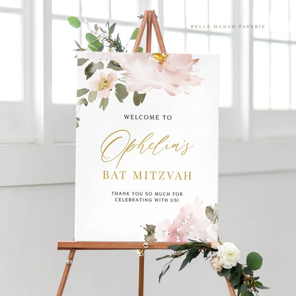 Bat Mitzvah Decor - Etsy