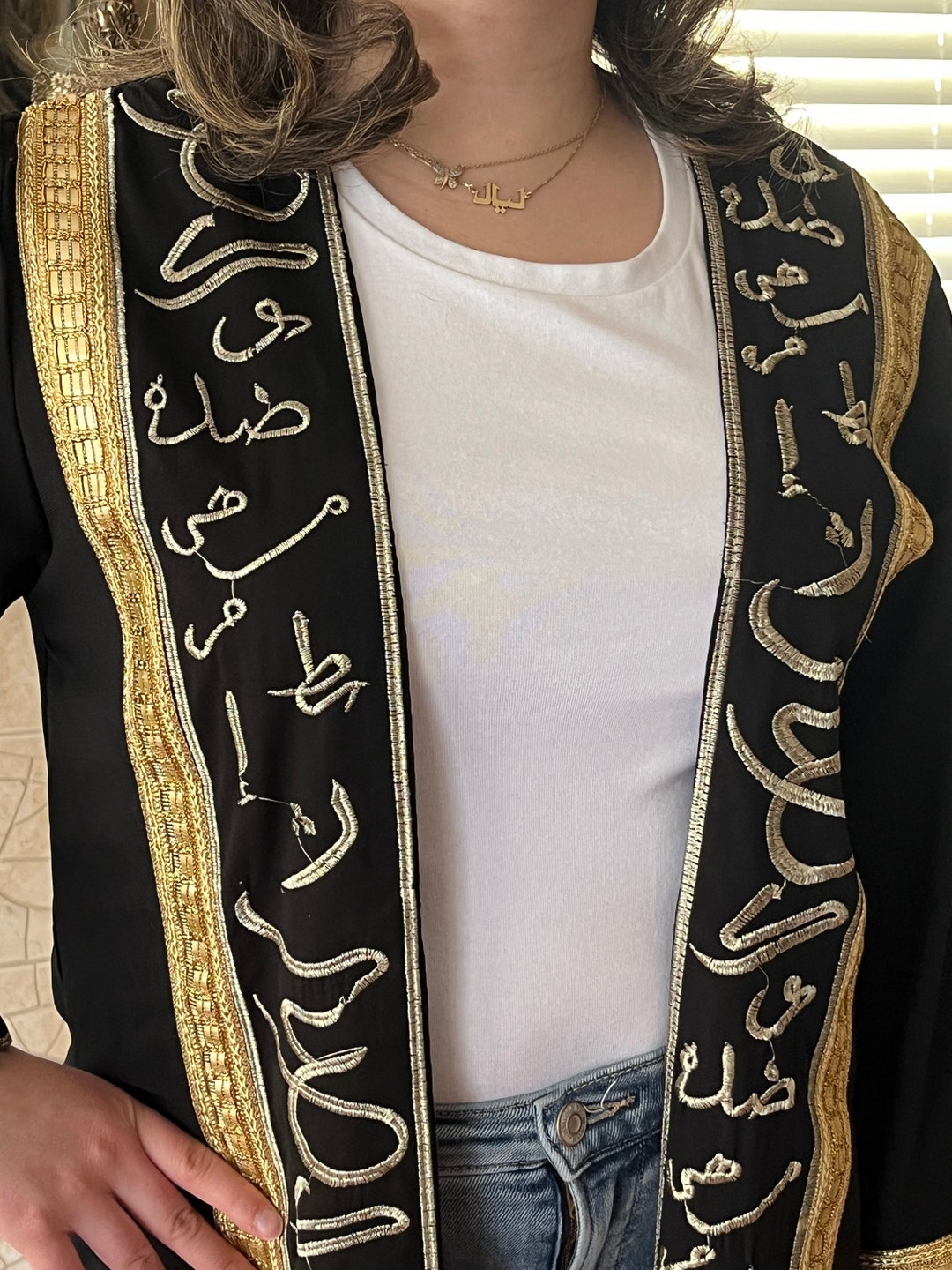 Gold Embroidery Calligraphy Abaya Black - Etsy