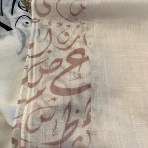 Arabic Calligraphy Scarf - Etsy