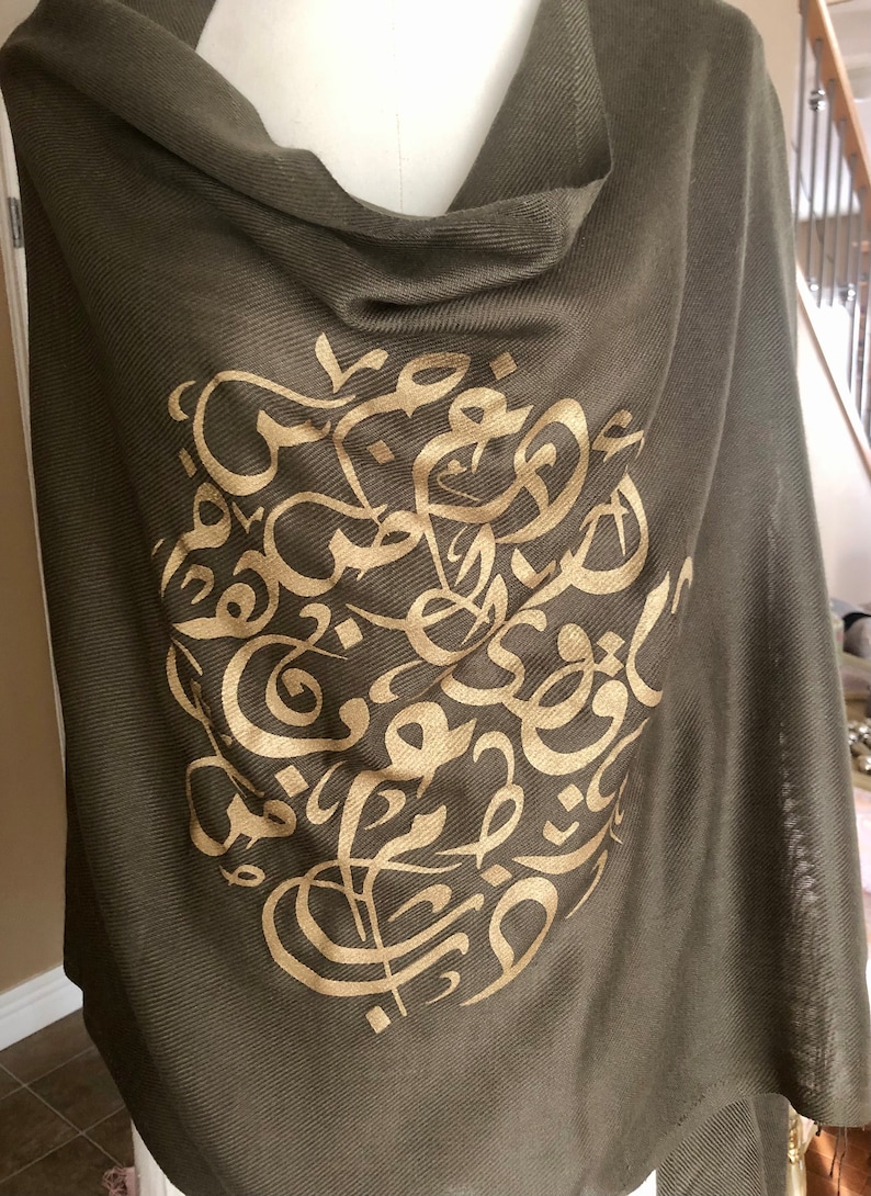 Grey Scarf Shawl Pashmina Calligraphy Arabesque Gold Letters - Etsy