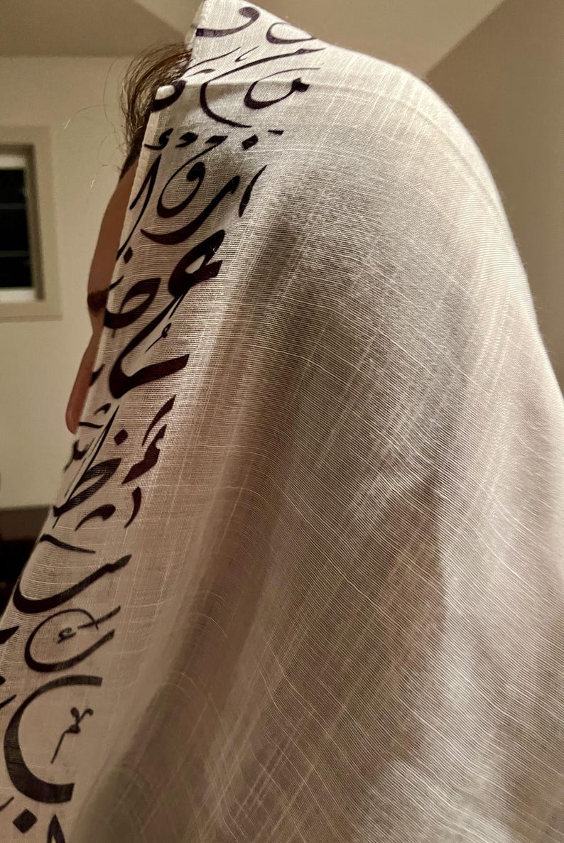Arabic Calligraphy Scarf - Etsy