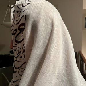 Arabic Calligraphy Scarf - Etsy