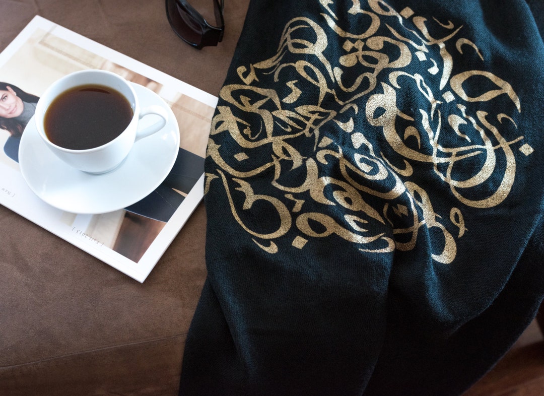 Black Calligraphy Shawl Scarf. Arabic Calligraphy Silver Calligraphy ...