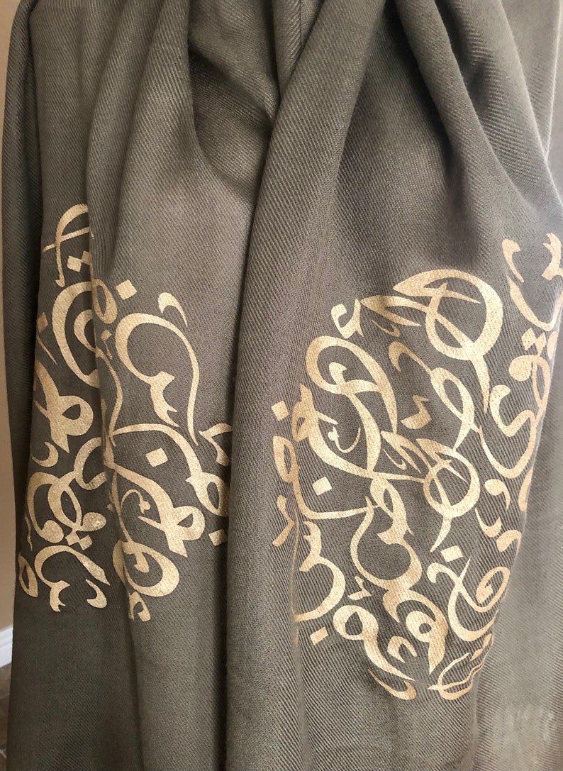 Grey Scarf Shawl Pashmina Calligraphy Arabesque Gold Letters - Etsy