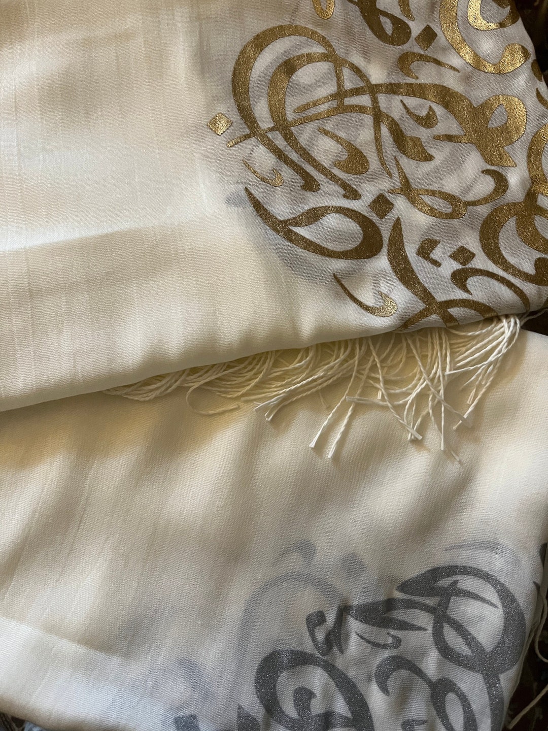 Ivory Shawl Pashmina Arabic Calligraphy Letters/arabesque. Gold Letters ...