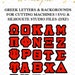 Greek Letters & Background Graphic Files for Cutting Machines | Etsy