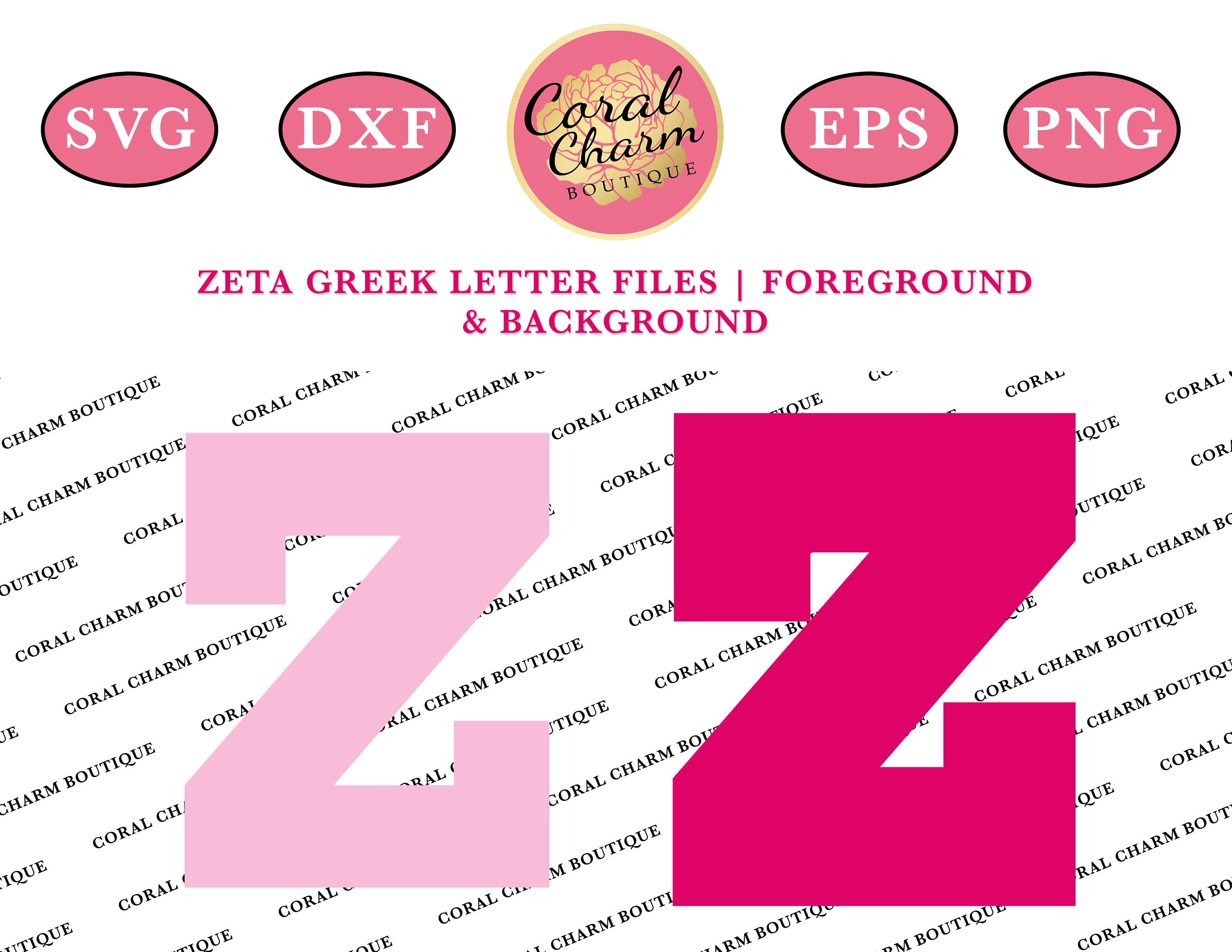 Zeta Greek Layered Letter File Digital Download Svg Dxf Eps