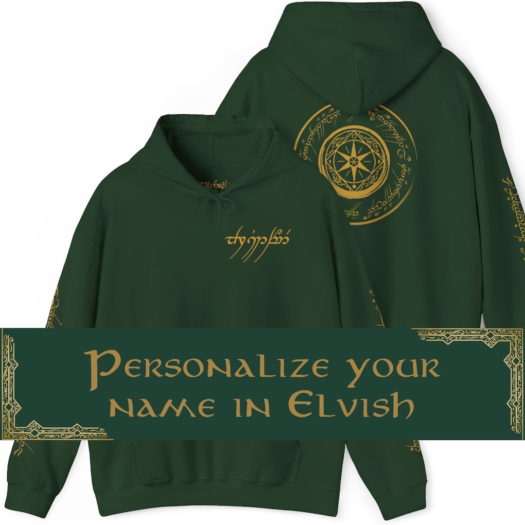 Personalized LOTR Hoodie: Lord of the Rings Hooded Sweatshirt, Unisex ...