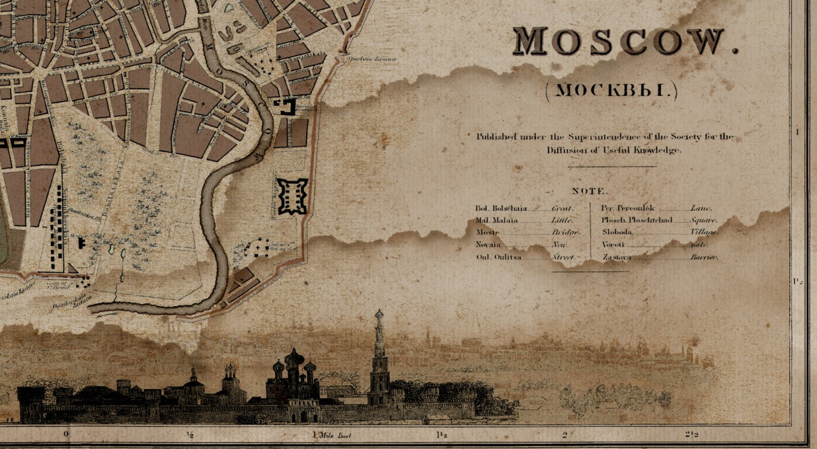 Moscow Map : Vintage Moscow Map Print Poster Circa 1836 Moscow | Etsy