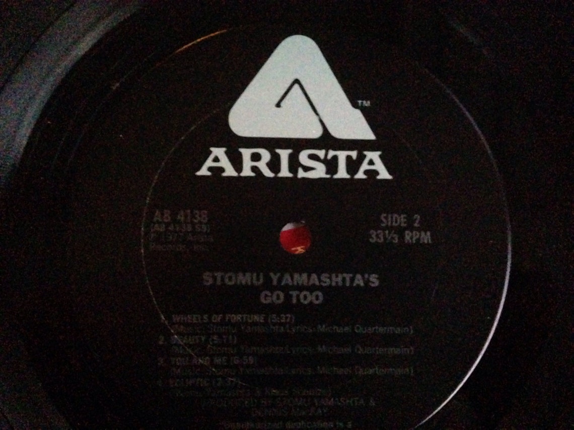 Stomu Yamashta's Go Too Vinyl Record - Etsy