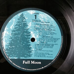 Chicago - 16 - Vinyl Record - Etsy