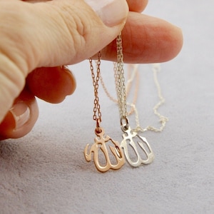 Allah Charm Mini Pendant , God Name Necklace, Allah Symbol Necklace ...