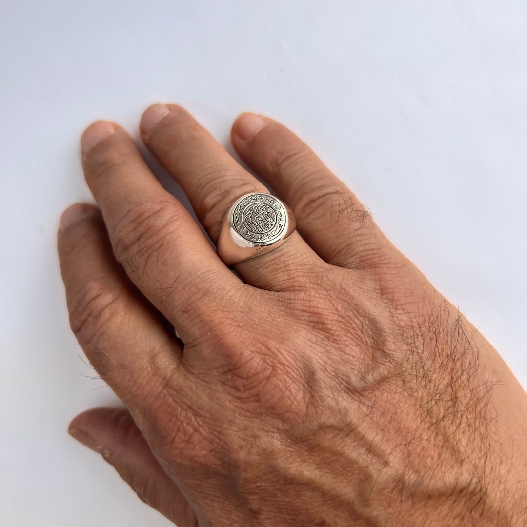 Salawat Dua Ring, Men Jewelry, 925 Sterling Silver, Islamic Dua Ring ...