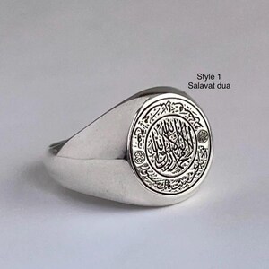 Sterling Silver Islamic Dua Ring: Salawat Prayer, Ayatel Kursi - Etsy