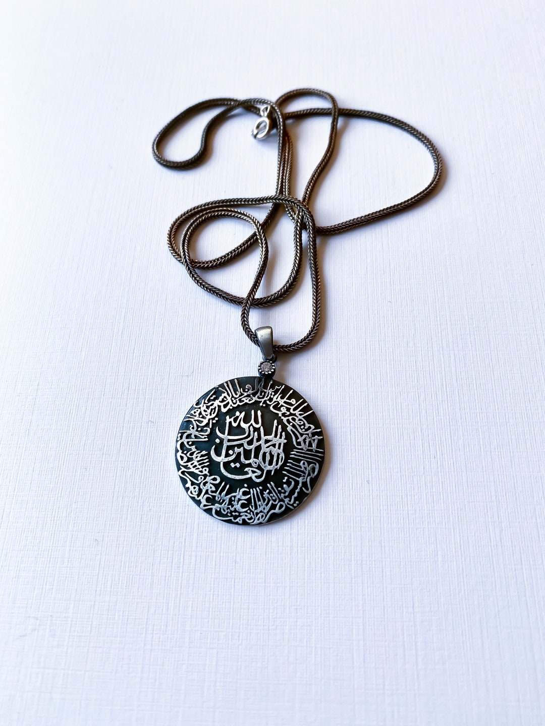 Surah Al Fatihah Silver Necklace: Quran Verse Doa Jewelry - Etsy