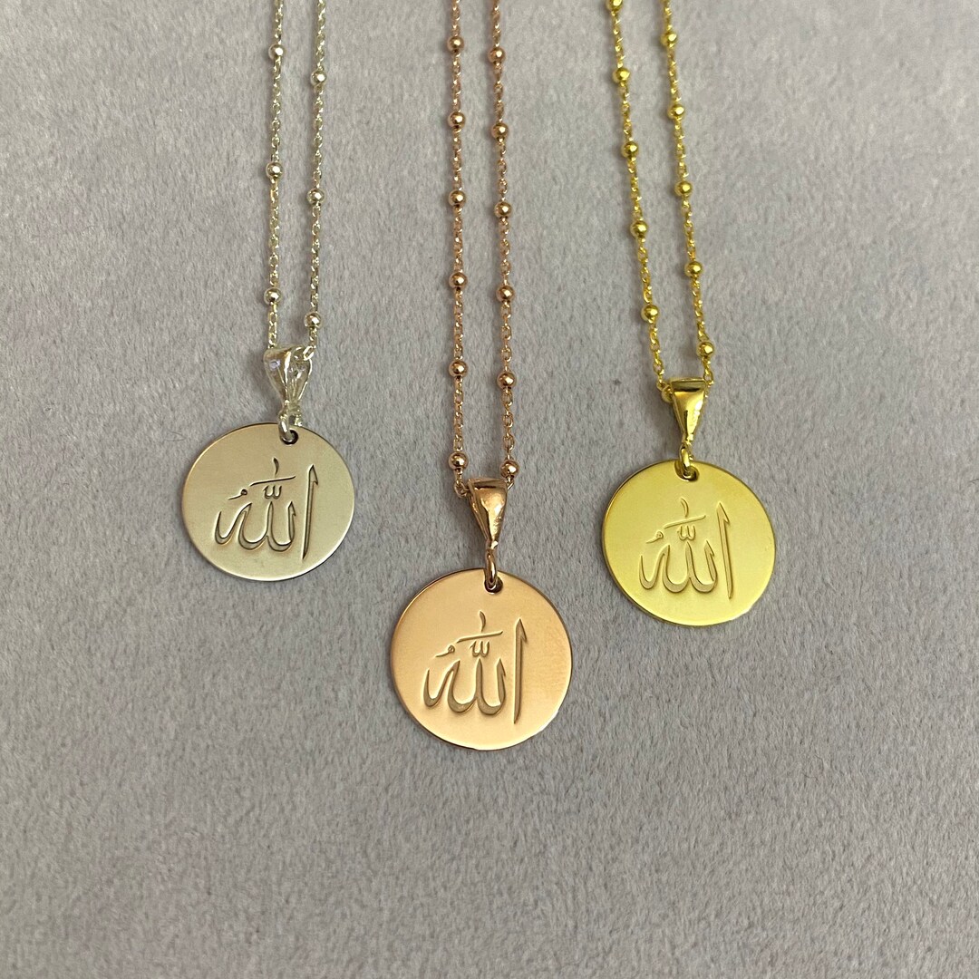 Muslim Allah Name Plate Necklace, Holy Arabic Allah Pendant, Faith ...