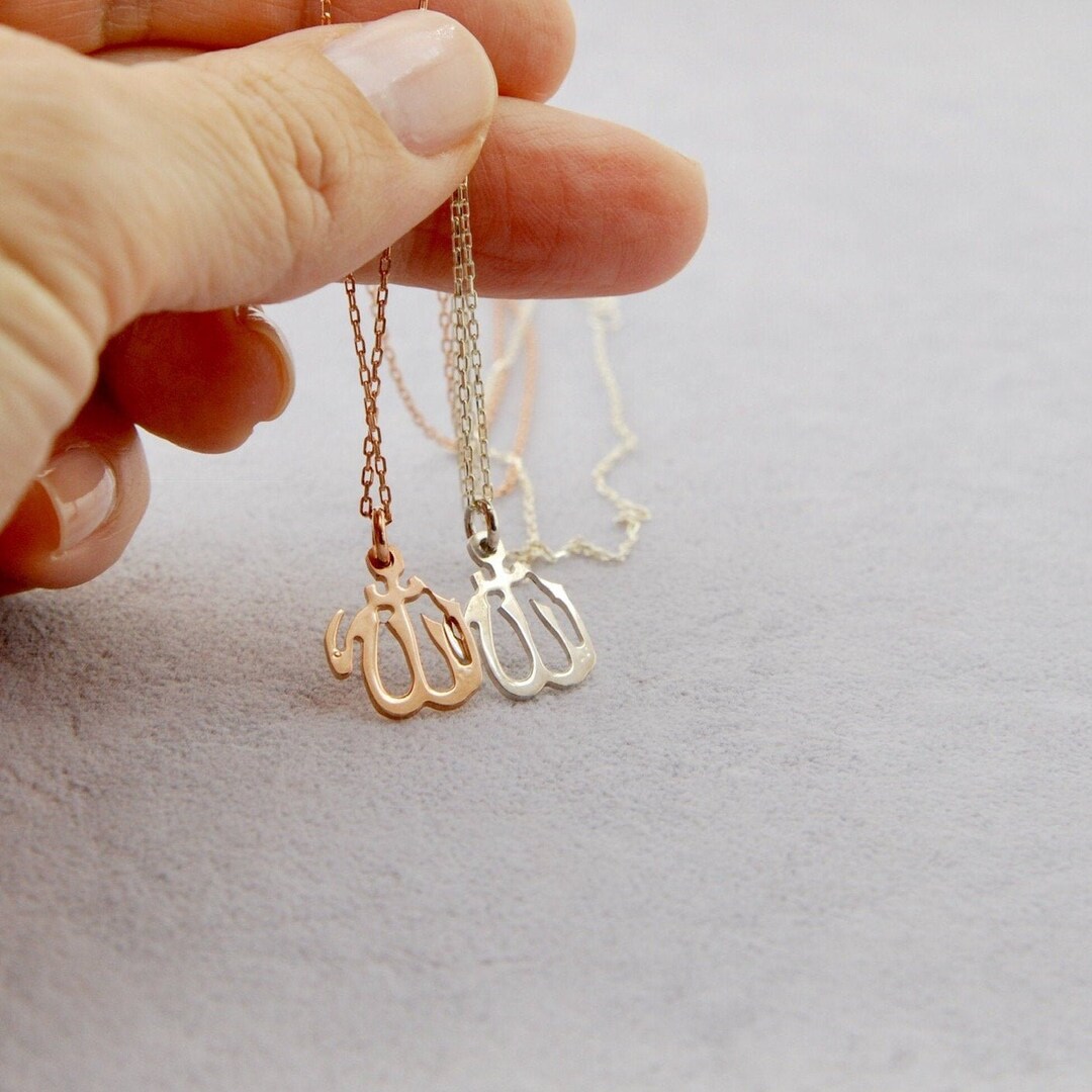 Allah Charm Mini Pendant , God Name Necklace, Allah Symbol Necklace ...