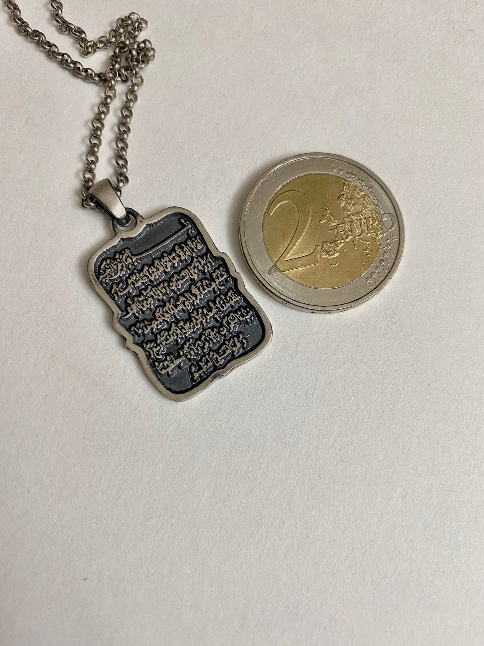 Ayatul Kursi Muslim Islam Arabic Pendant Ayatul Kursi Allah - Etsy